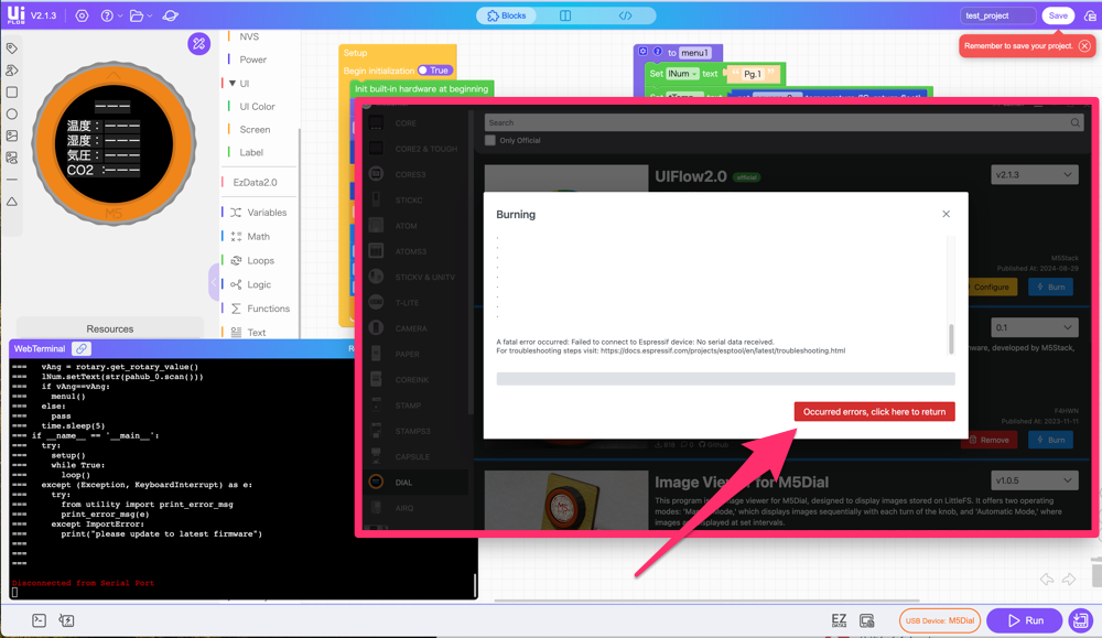 質問：m5burner が使えません（MacBook/M1 + UIFlow2 + m5burner） | M5Stack Community